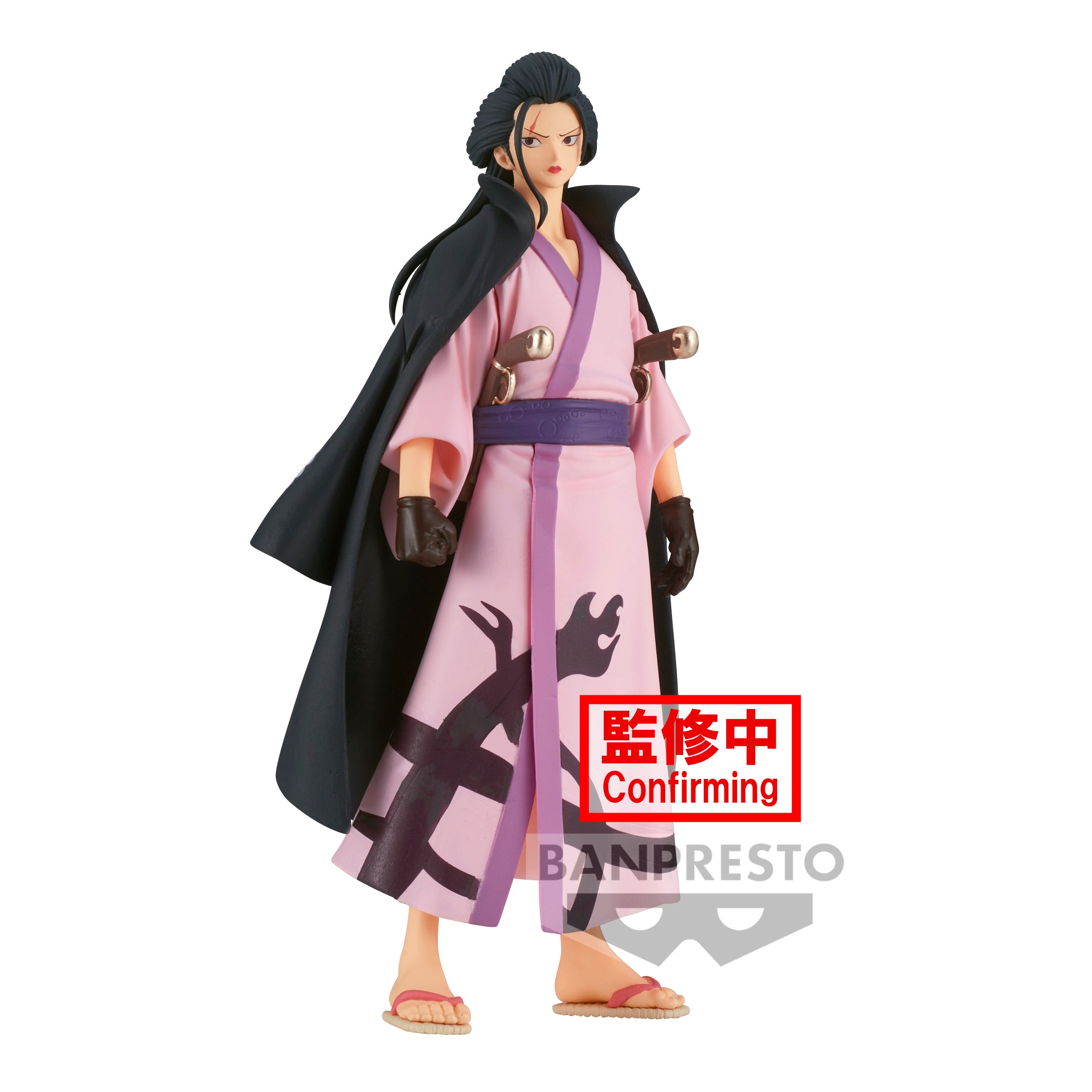 One Piece - Izo The Grandline Men Wanokuni Vol.26 DXF Figure ...