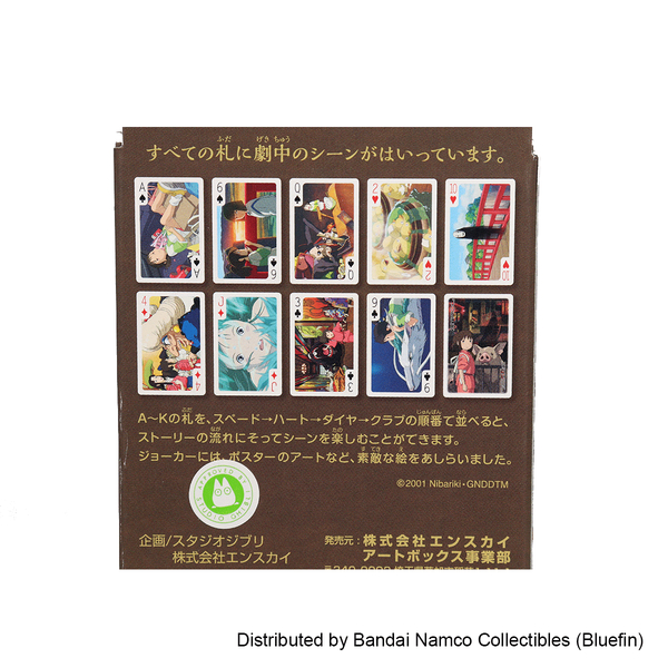 Spirited Away - Movie Scenes Playing Cards | Crunchyroll Store