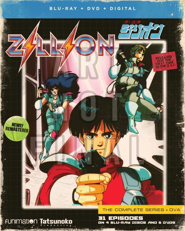 Zillion - The Complete Series - DVD | Crunchyroll store