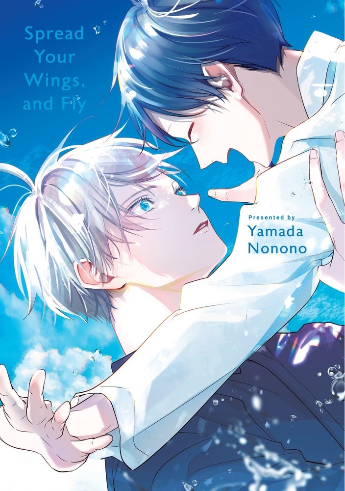 Spread Your Wings and Fly Manga | Crunchyroll Store