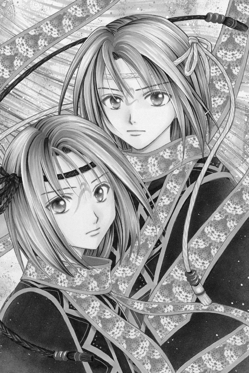Fushigi Yugi: Genbu Kaiden Manga Volume 11 | Crunchyroll Store