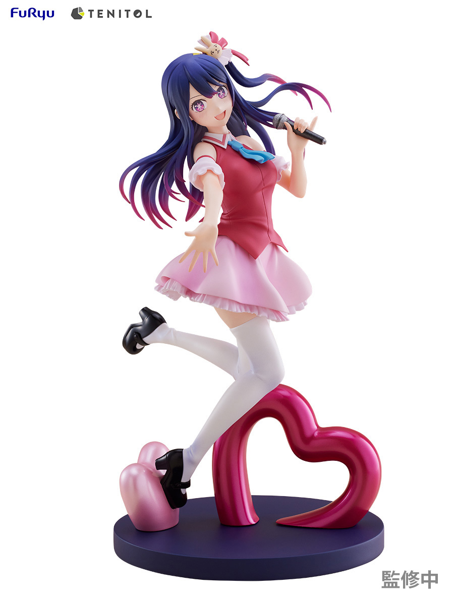 Oshi No Ko - Ai Tenitol Figure | Crunchyroll store