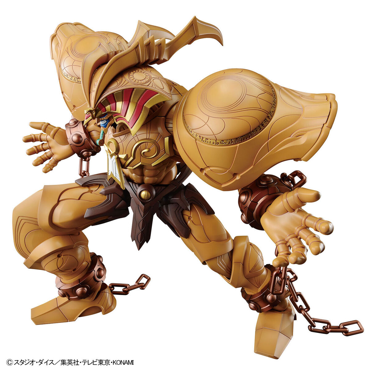 Yu-Gi-Oh! - The Legendary Exodia Incarnate Figure-rise Standard Model ...