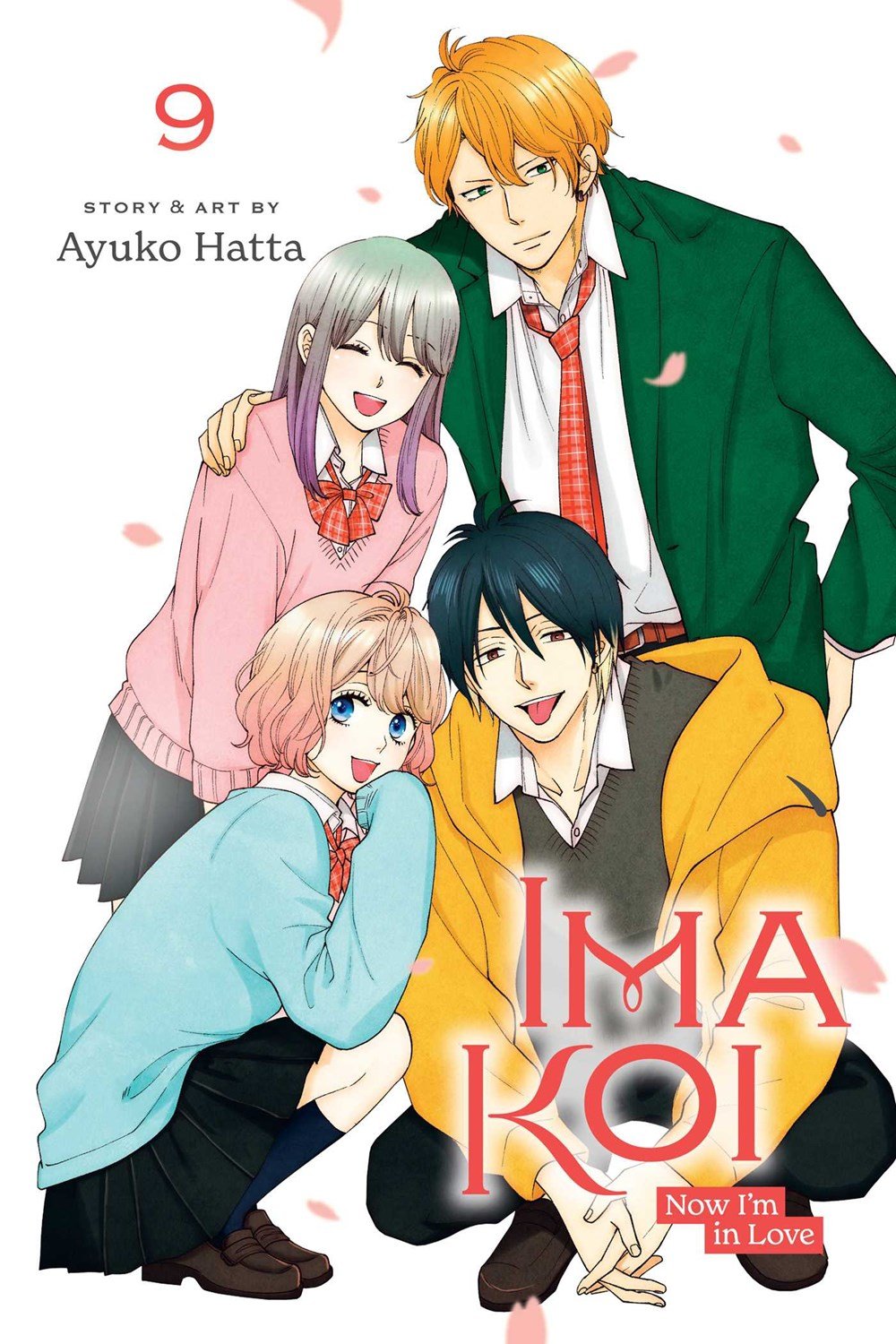 Ima Koi: Now I'm in Love Manga Volume 9 | Crunchyroll Store