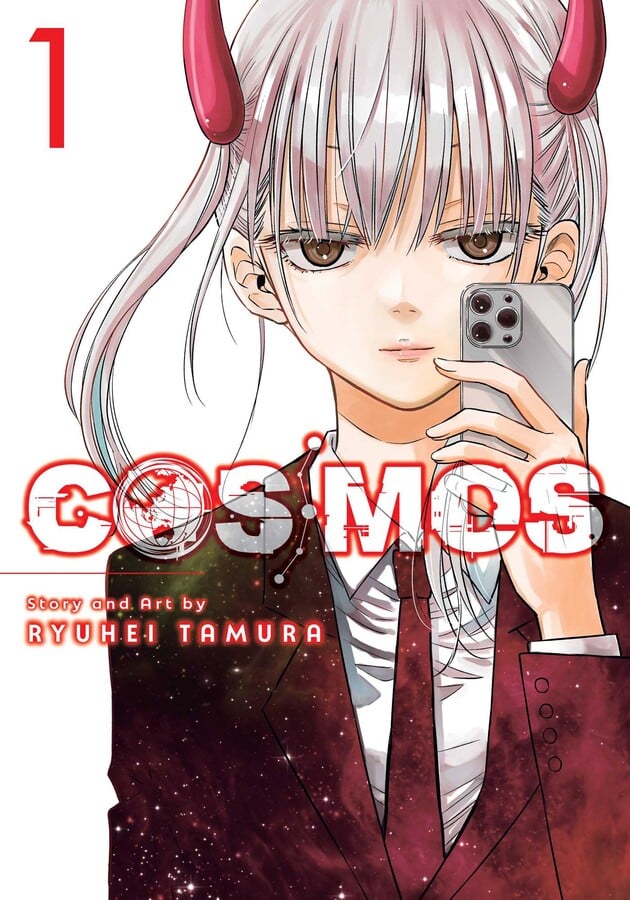 Cosmos Manga Volume 1 | Crunchyroll Store