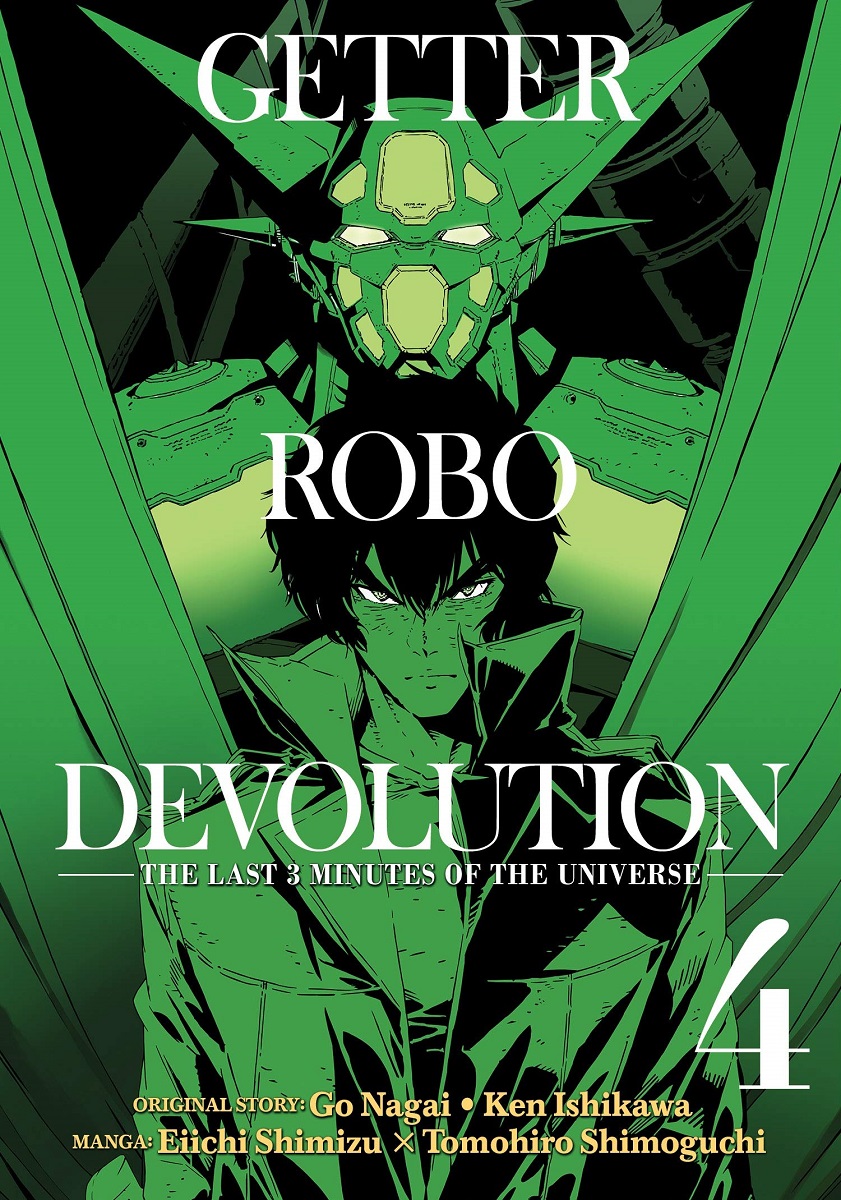 Getter Robo Devolution Manga Volume 4 | Crunchyroll Store