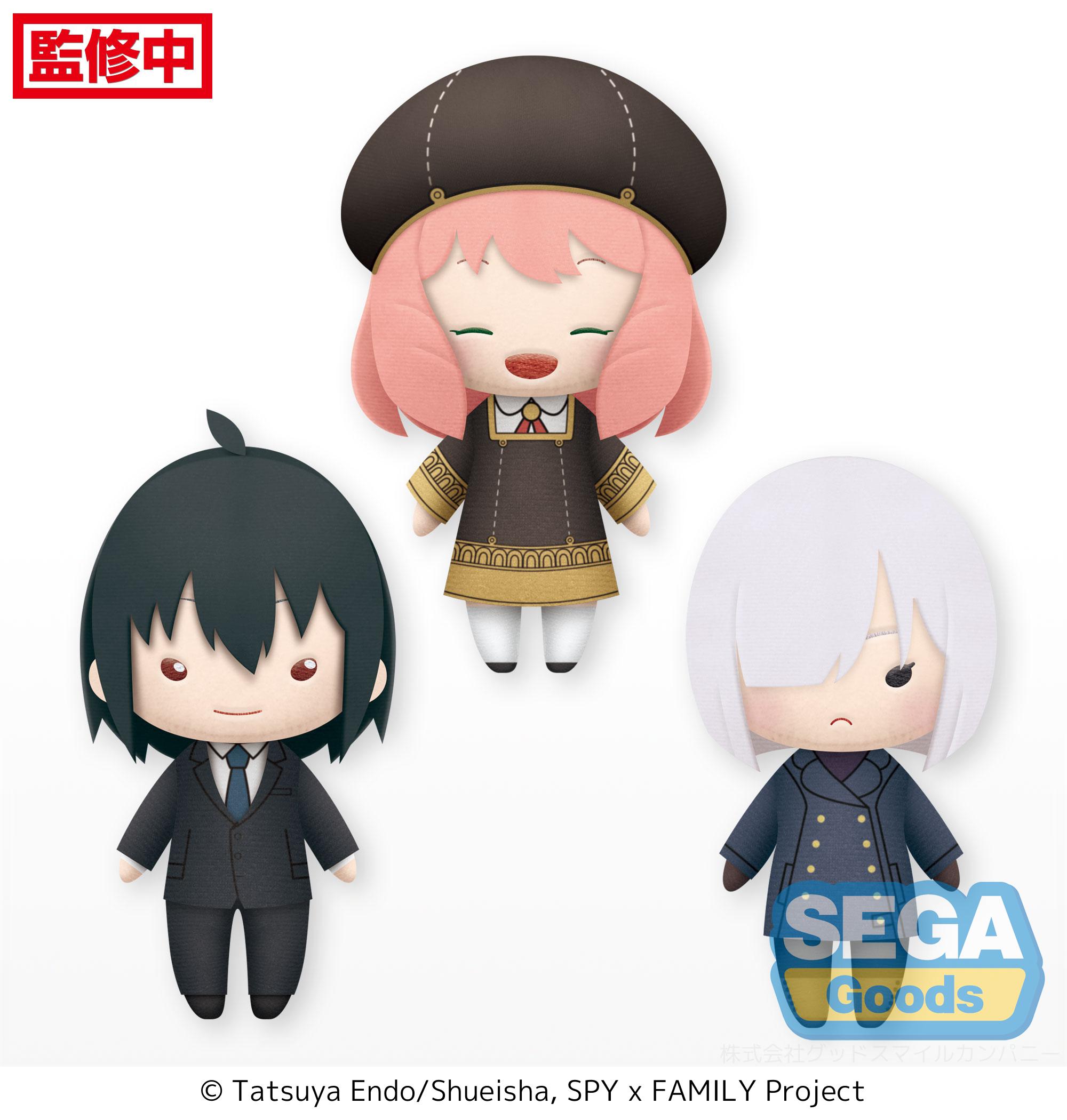 Spy x Family - Anya, Yuri, Fiona Mini Blind 6 Inch Plush | Crunchyroll ...
