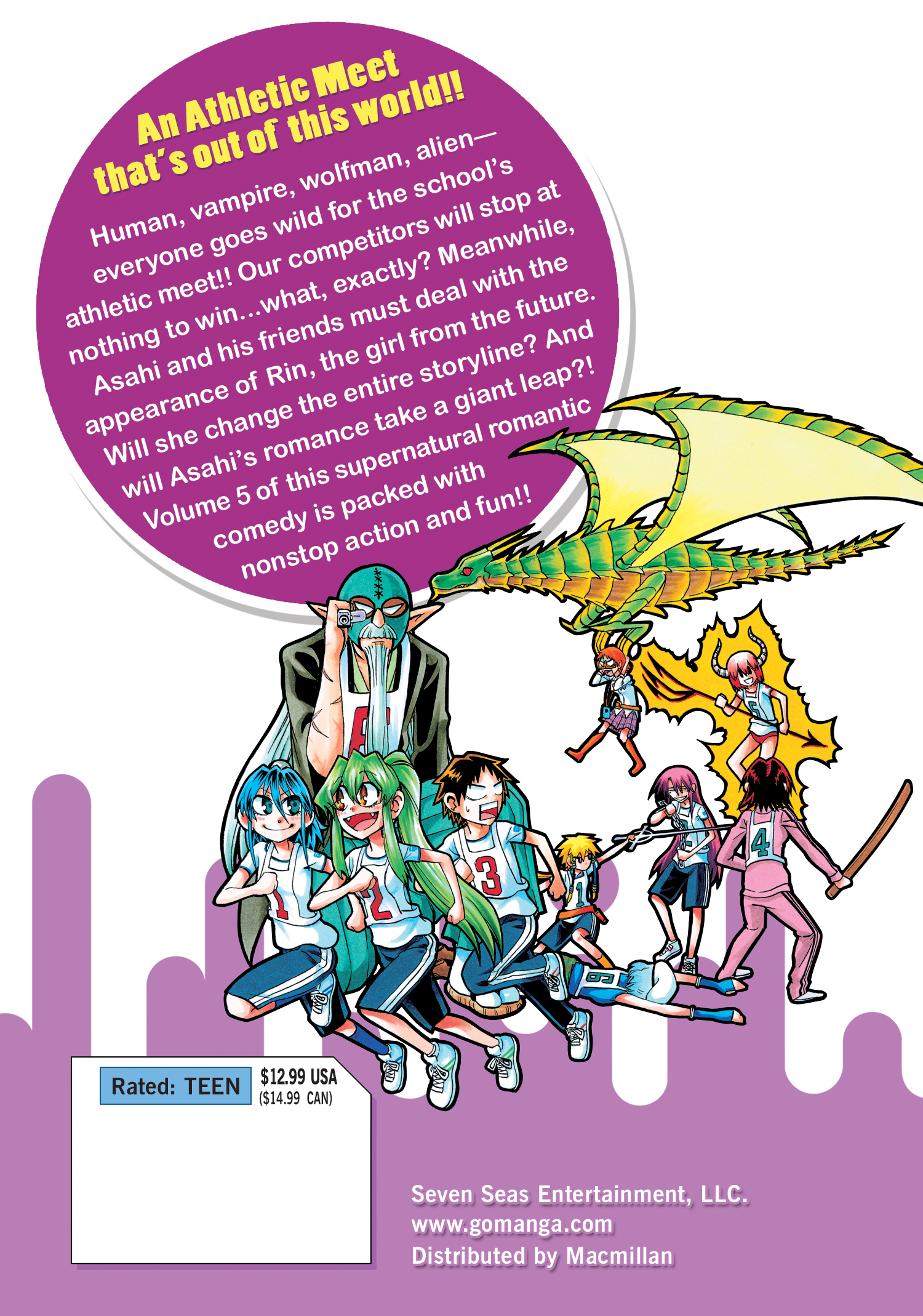 My Monster Secret Manga Volume 5 | Crunchyroll Store