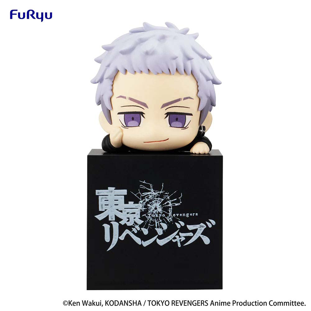 Tokyo Revengers - Takashi Mitsuya Hikkake Figure | Crunchyroll store