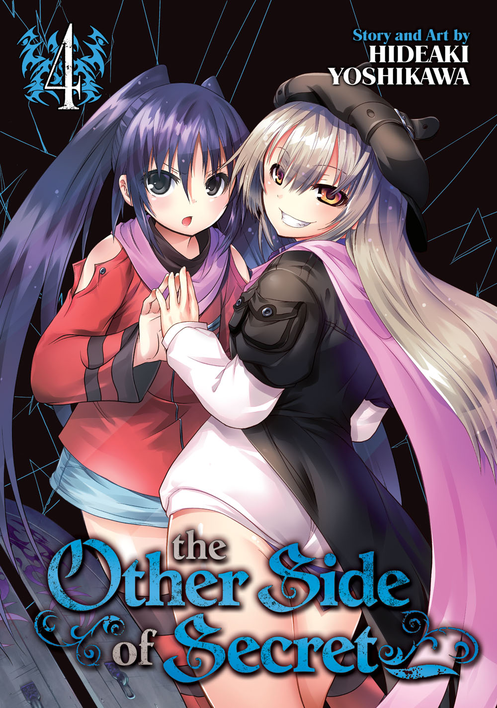 The Other Side of Secret Manga Volume 4 | Crunchyroll Store