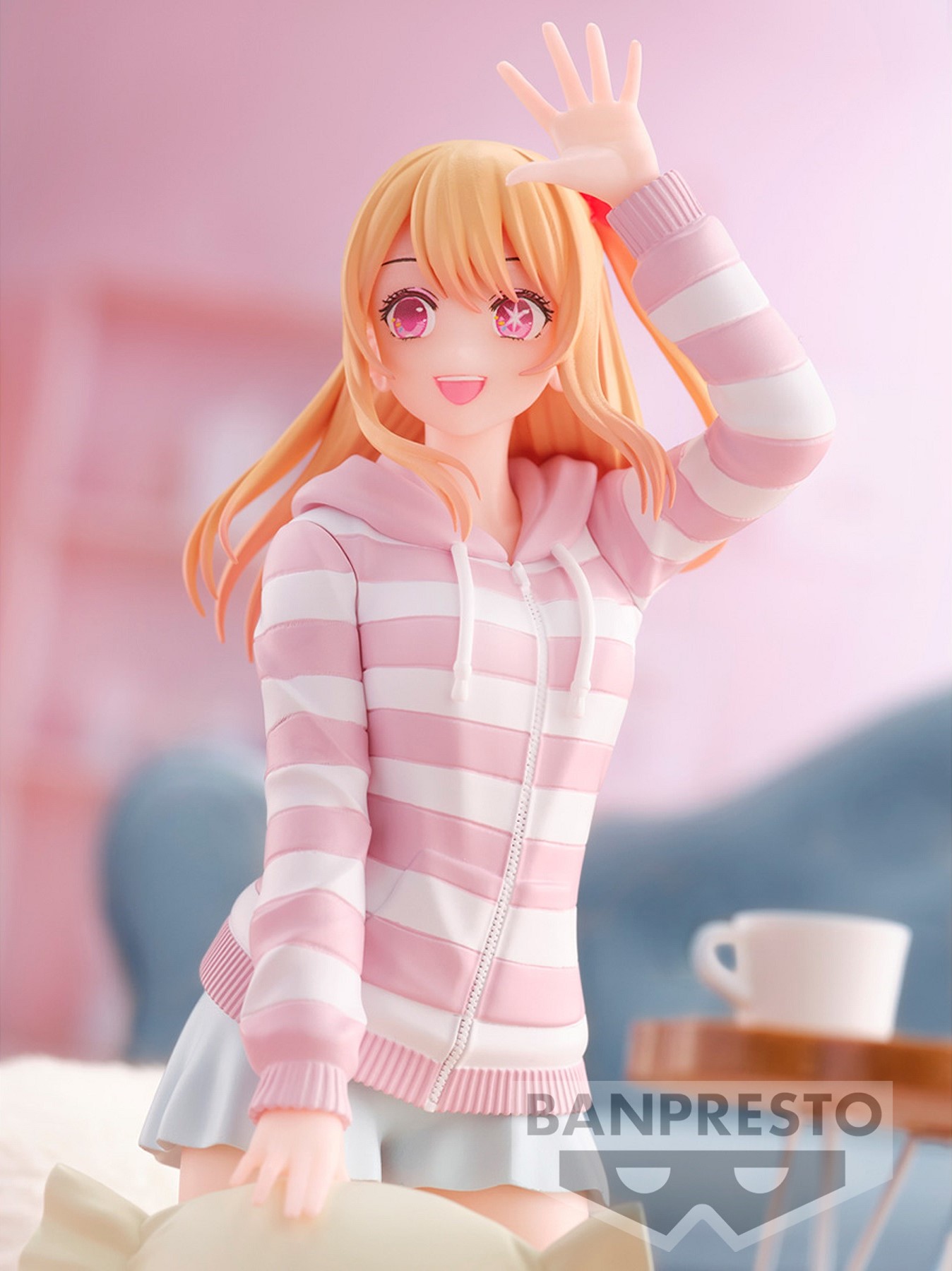 Oshi No Ko - Ruby Prize Figure (Relax Time Ver.) | Crunchyroll Store