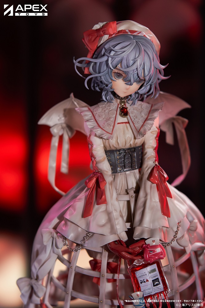 Touhou Project - Remilia Scarlet 1/7 Scale Figure (Blood Ver ...