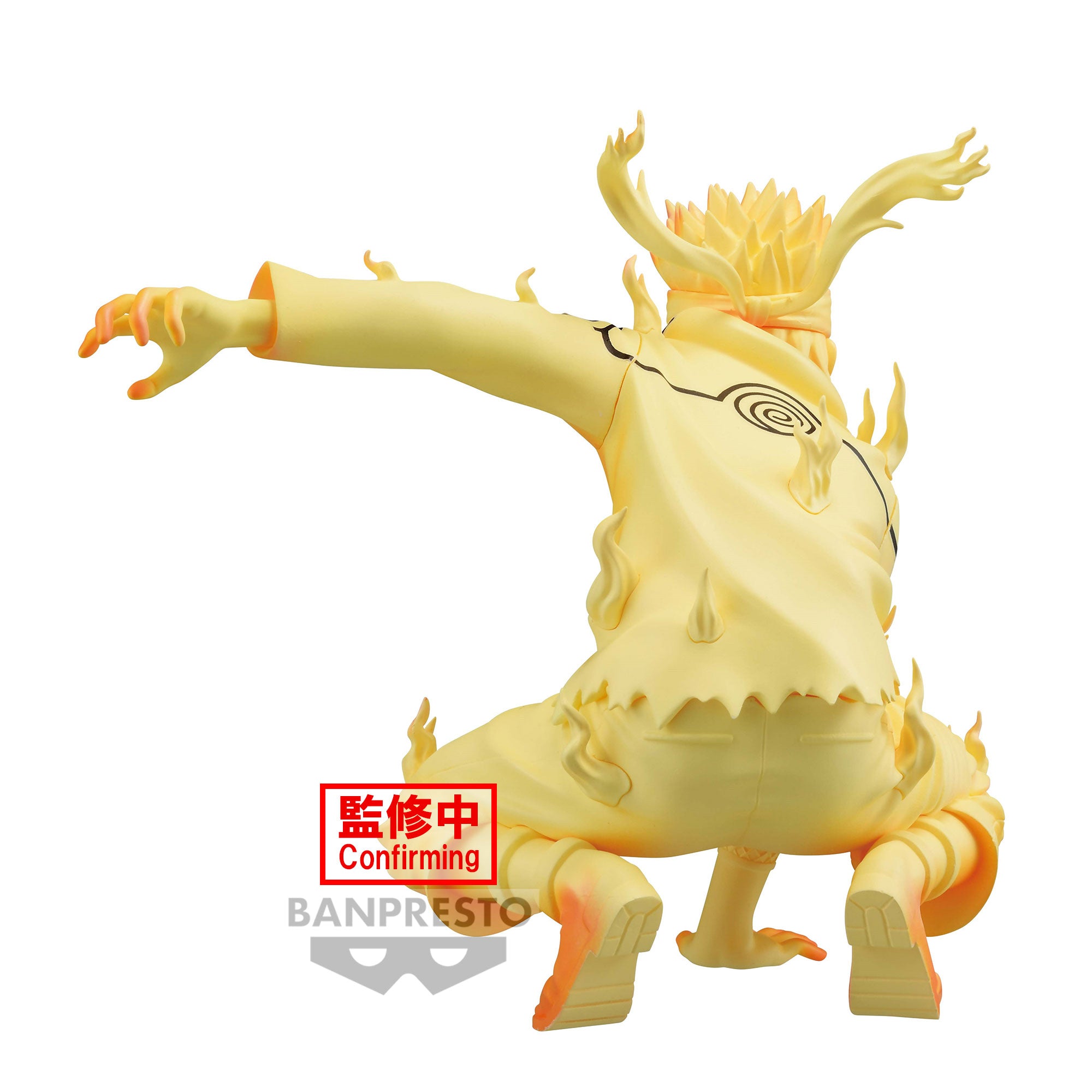 Naruto - Uzumaki Naruto Panel Spectacle Figure | Crunchyroll store