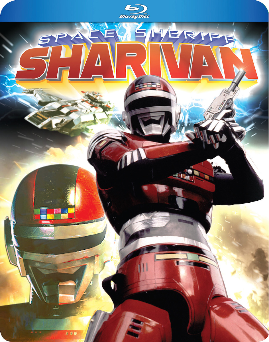 Space Sheriff Sharivan - Complete Series - Blu-ray | Crunchyroll Store
