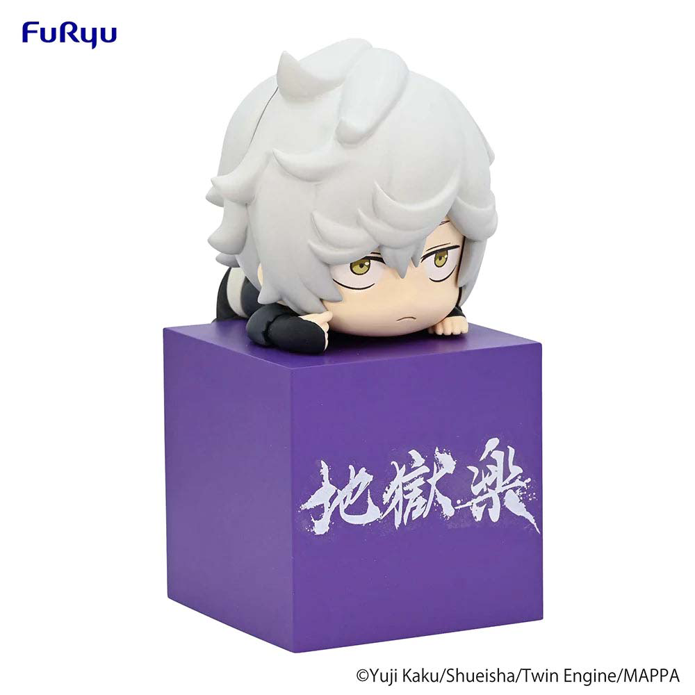 Hell's Paradise - Gabimaru Hikkake Figure | Crunchyroll store