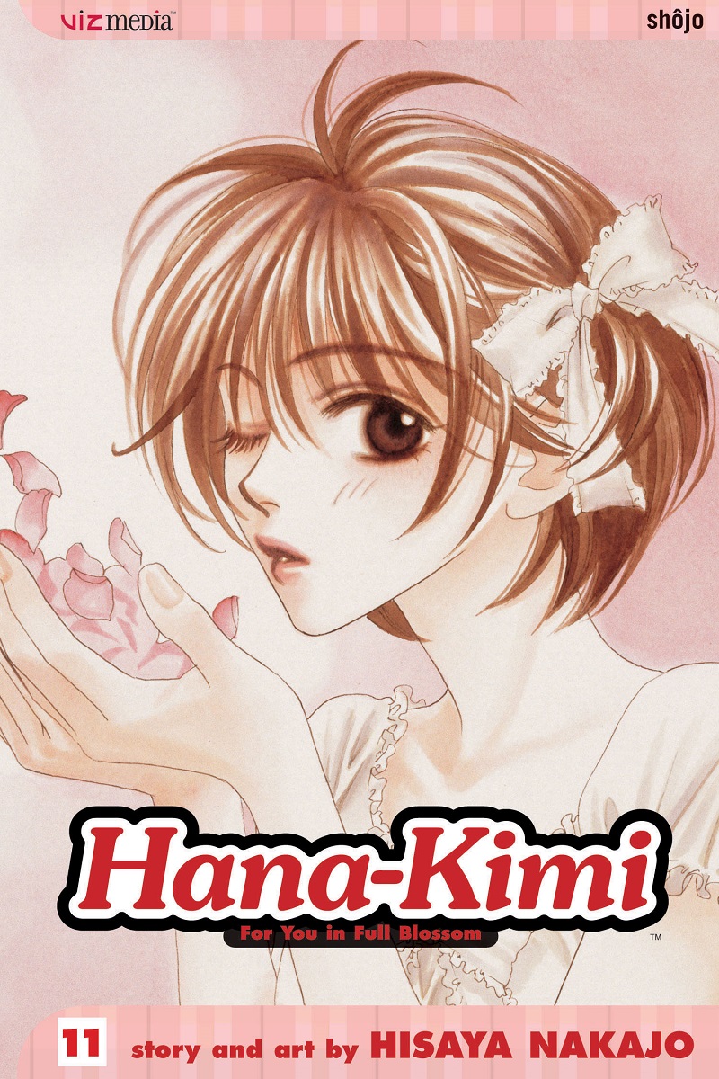 Hana-Kimi Manga Volume 11 | Crunchyroll Store