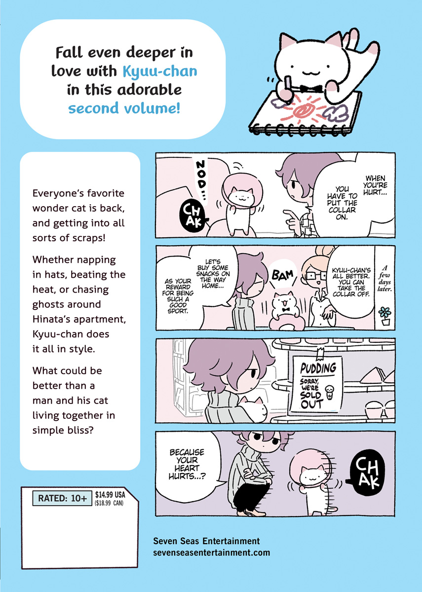 Wonder Cat Kyuu-chan Manga Volume 2 (Color) | Crunchyroll Store