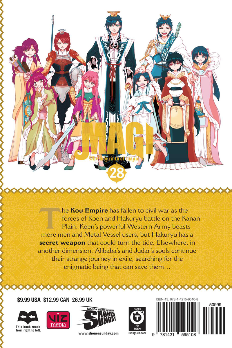 Magi Manga Volume 28 | Crunchyroll Store