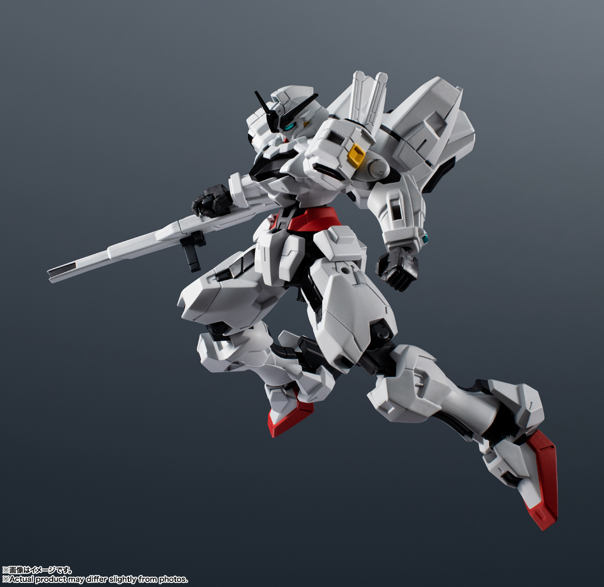Mobile Suit Gundam The Witch From Mercury - X-EX01 Gundam Calibarn Gundam Universe Action Figure ...