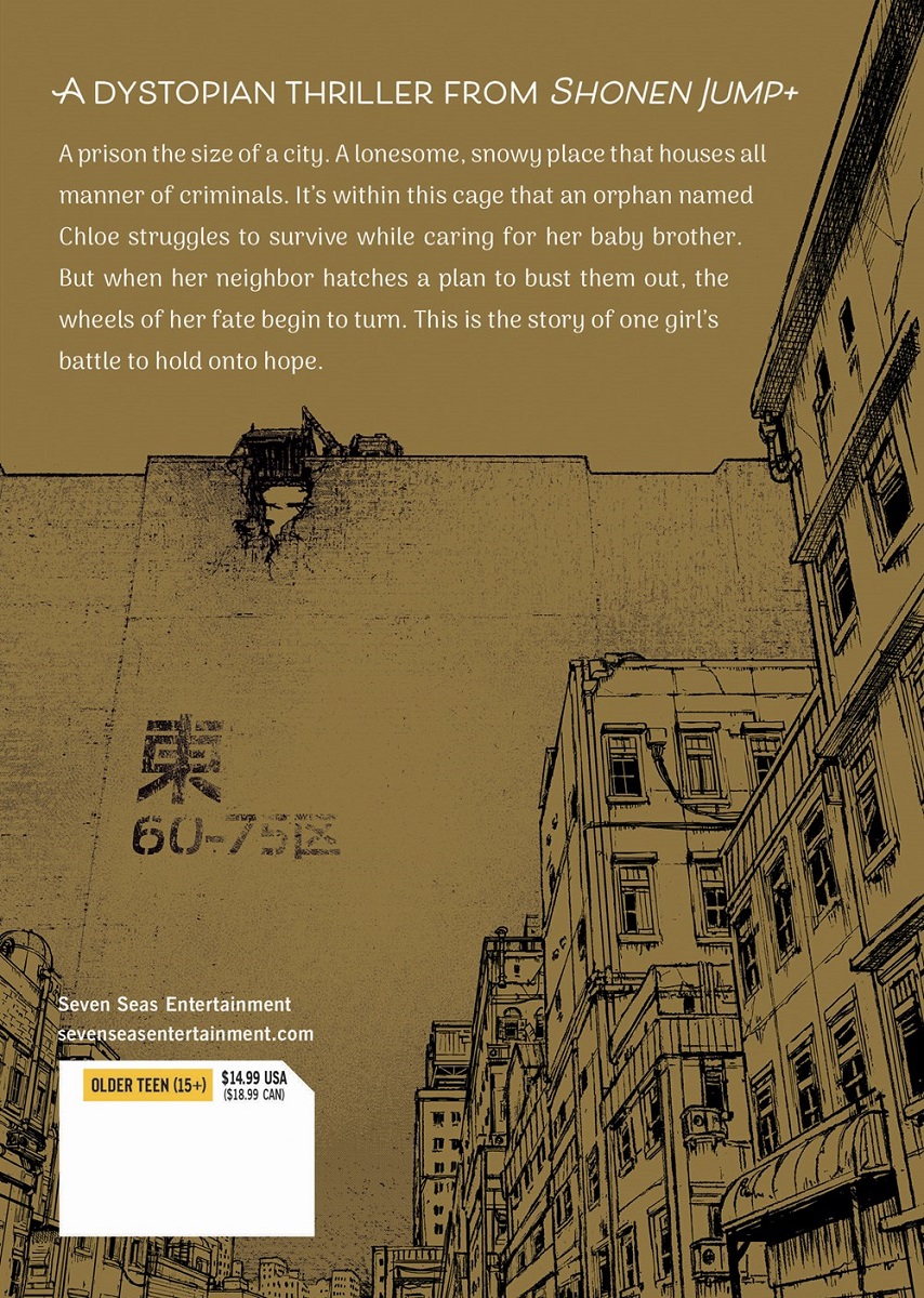 Soloist in a Cage Manga Volume 1 | Crunchyroll Store