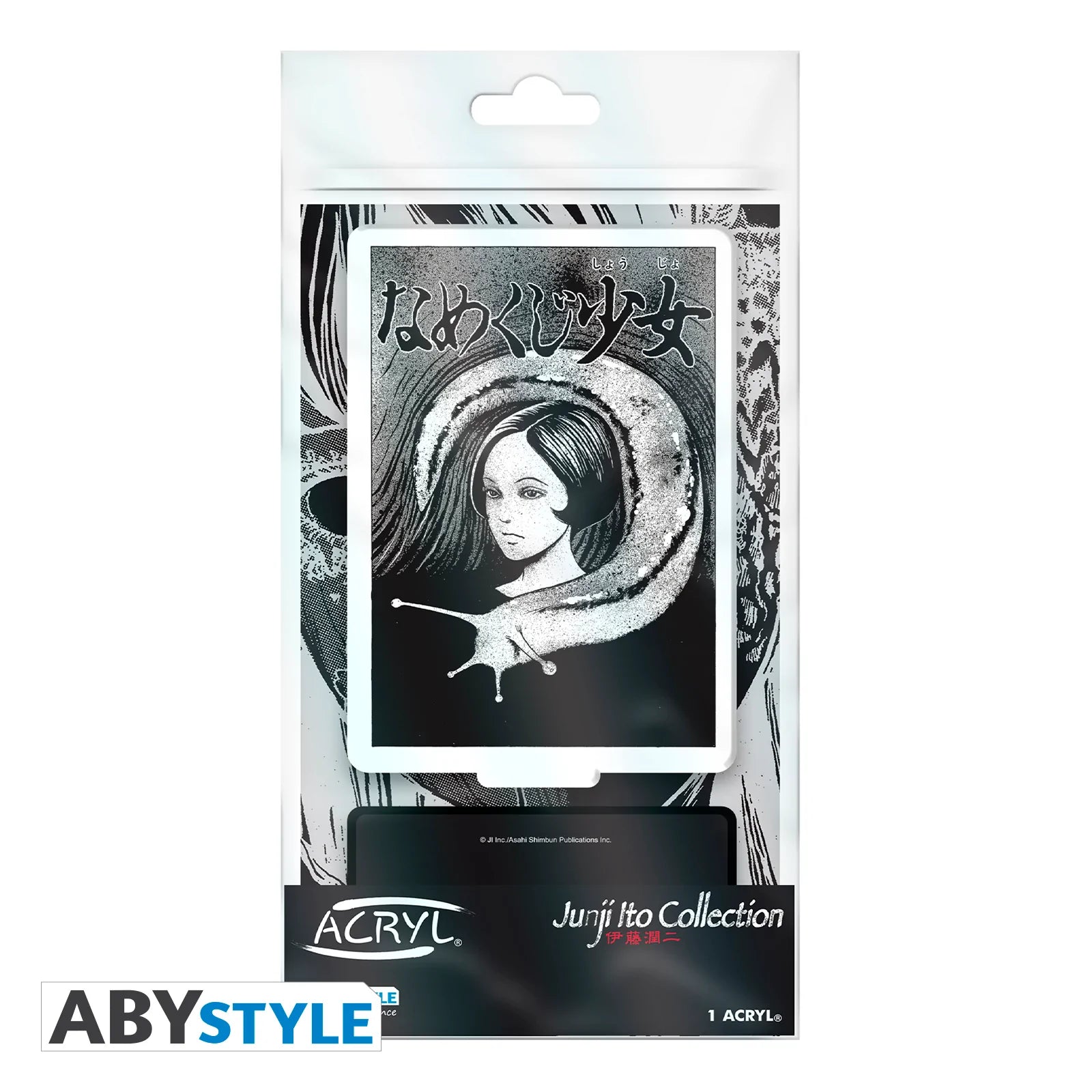 Junji Ito - Slug Girl Acrylic Stand | Crunchyroll store
