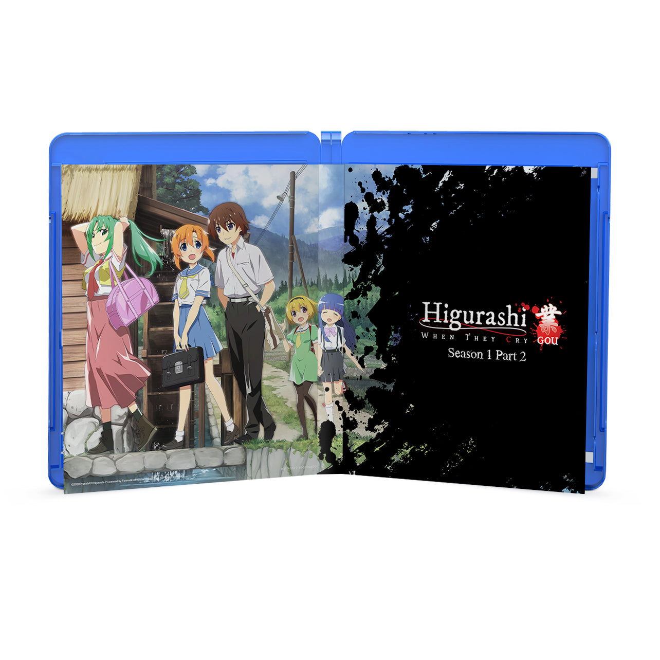 Higurashi: When They Cry - GOU - Season 1 Part 2 - Blu-ray ...