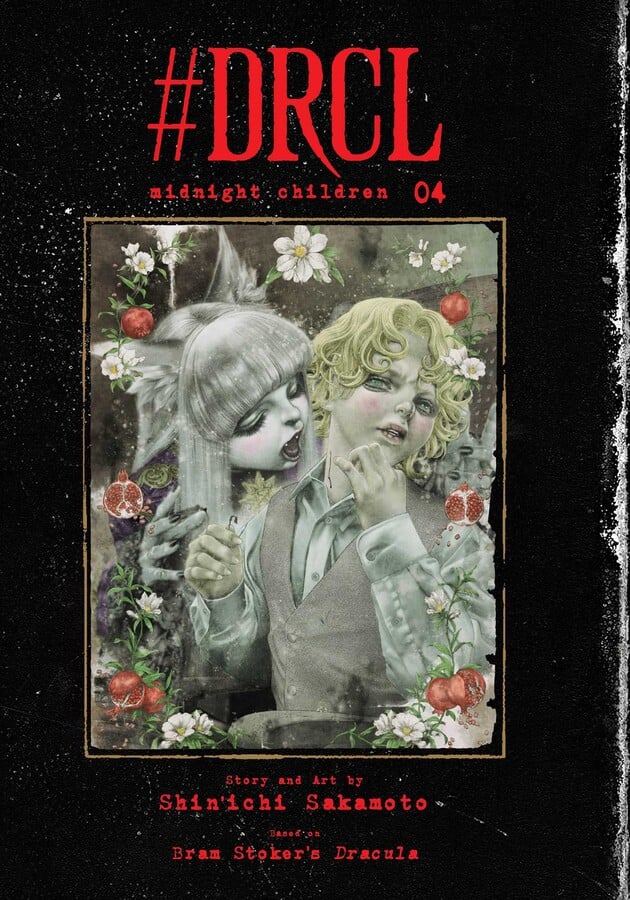 #DRCL midnight children Manga Volume 4 (Hardcover) | Crunchyroll Store