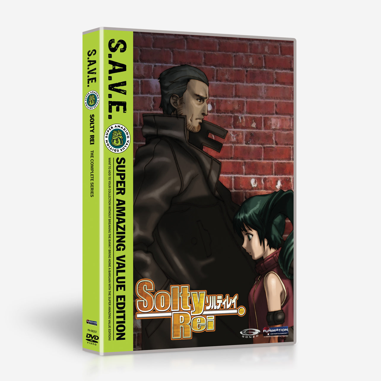Solty Rei - The Complete Box Set - DVD | Crunchyroll store