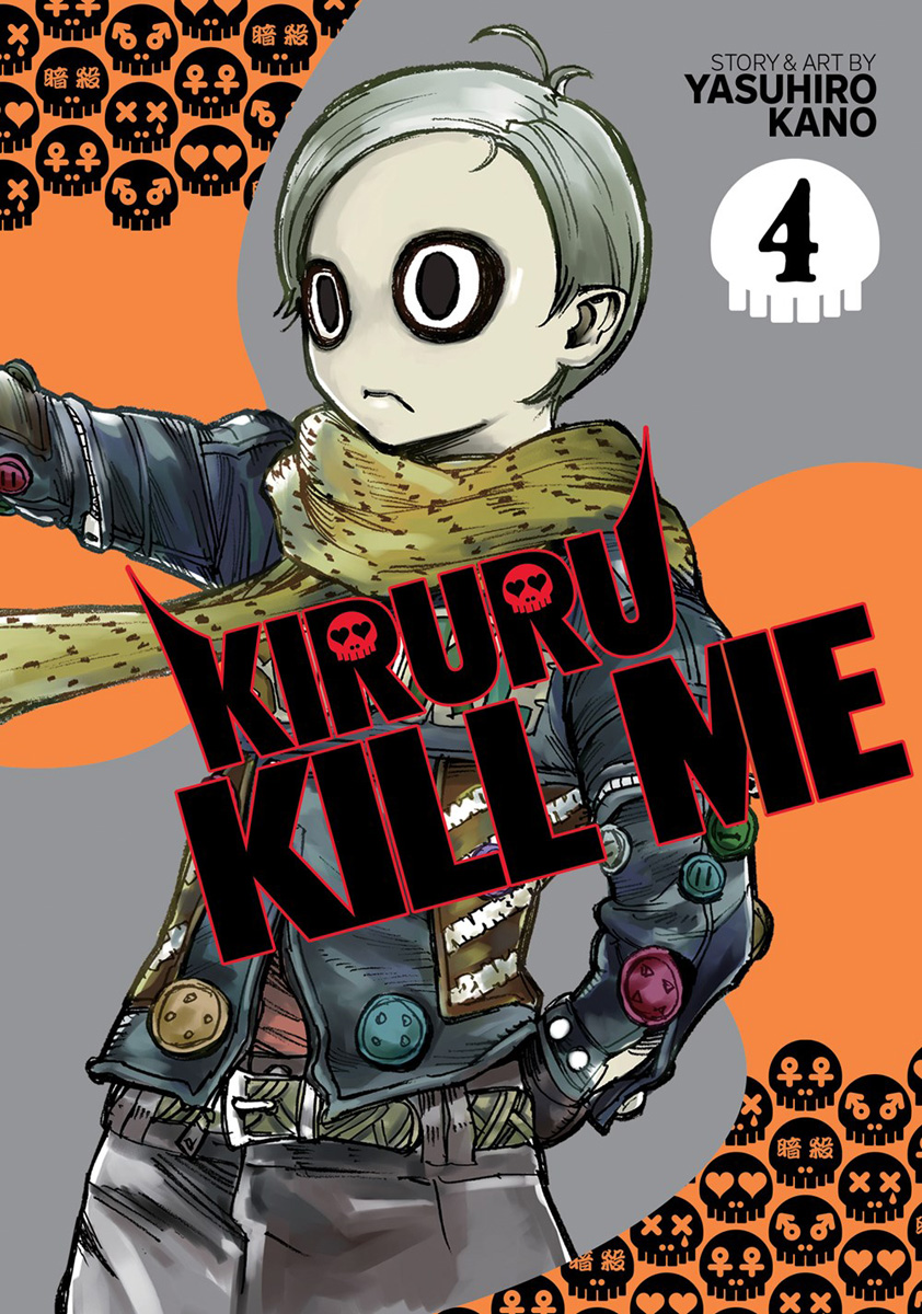 Kiruru Kill Me Manga Volume 4 | Crunchyroll Store