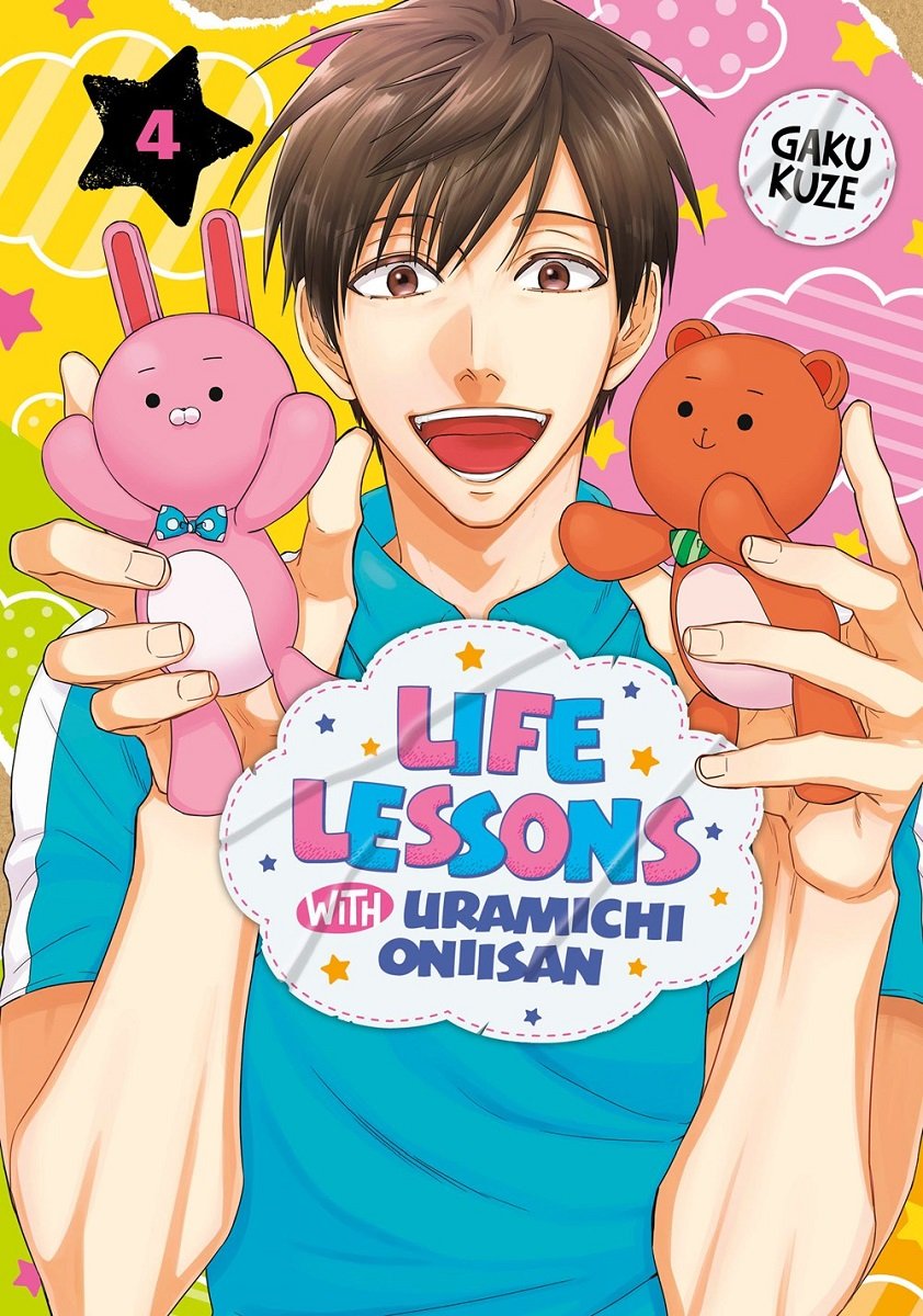 Life Lessons with Uramichi Oniisan Manga Volume 4 | Crunchyroll Store