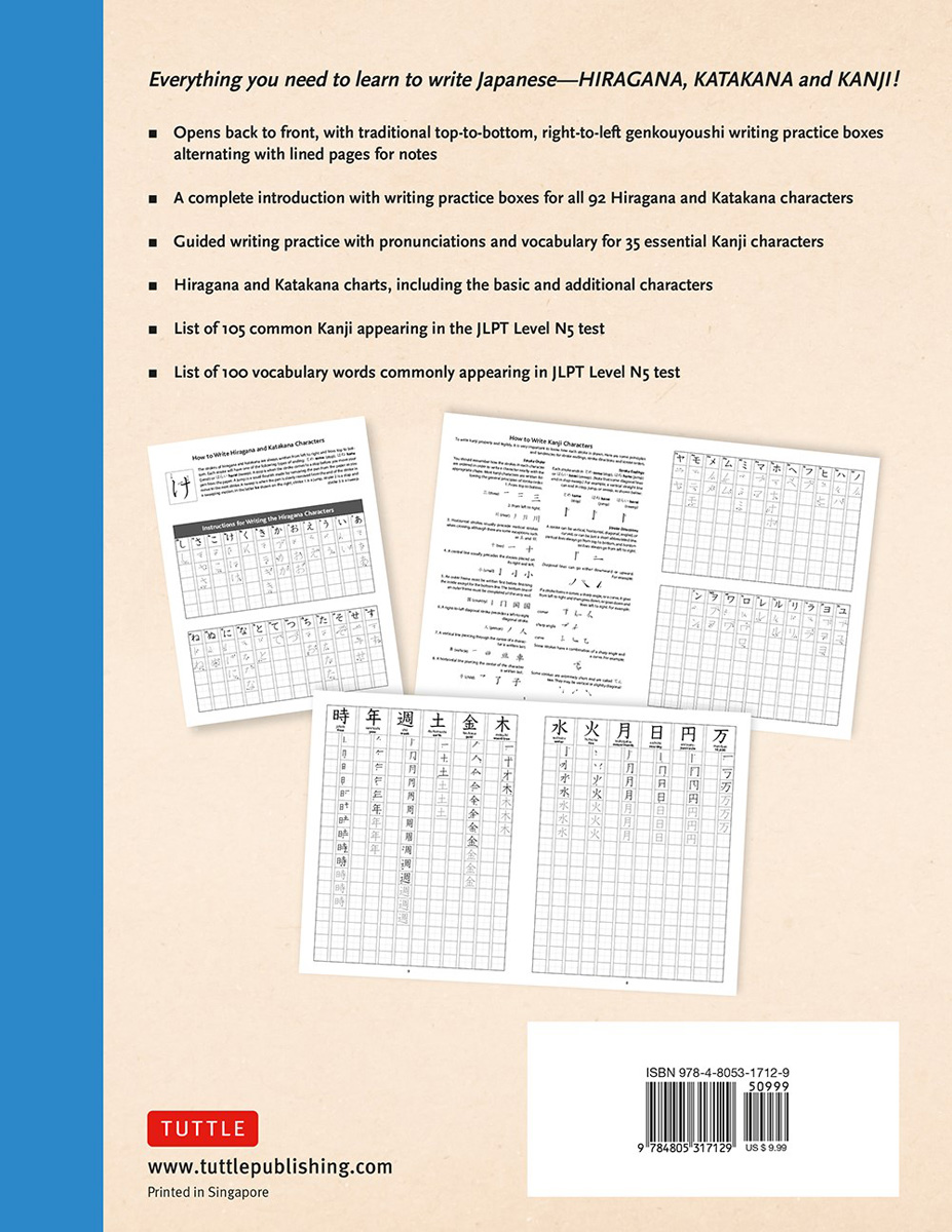 Japanese Genkouyoushi Character Writing Workbook | Crunchyroll Store