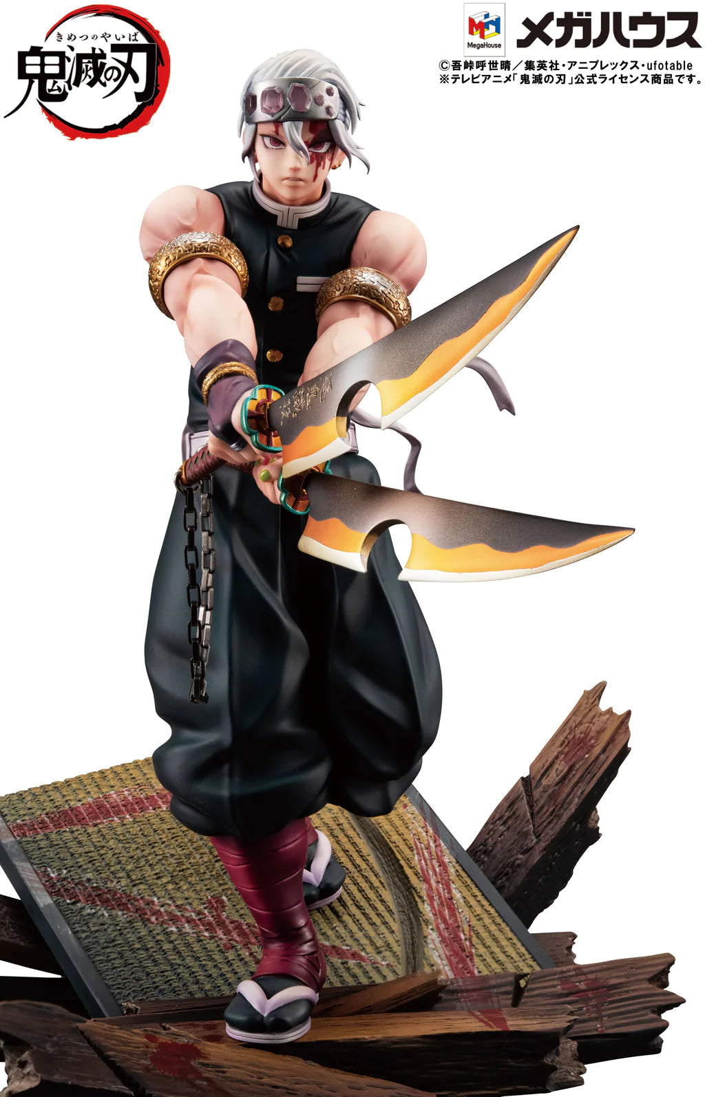 Demon Slayer - Tengen Uzui G.E.M. Series Figure | Crunchyroll store