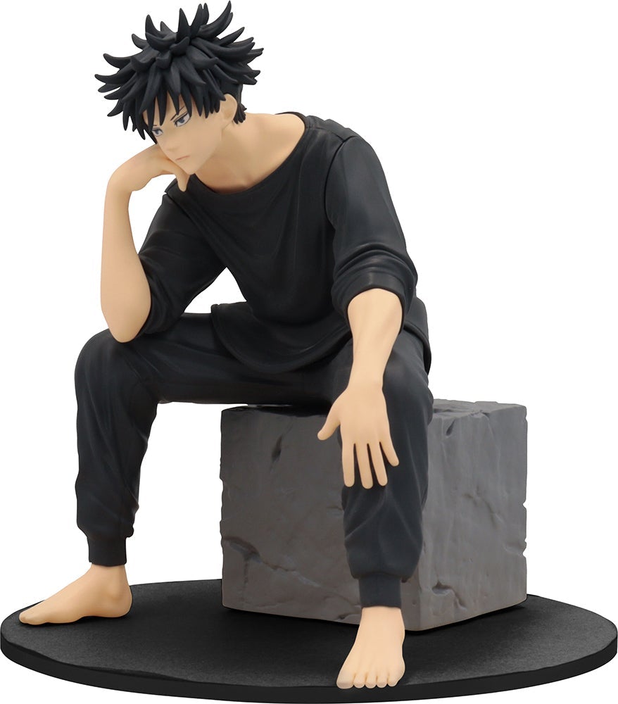 Jujutsu Kaisen - Megumi Fushiguro Vol 2 Prize Figure | Crunchyroll store