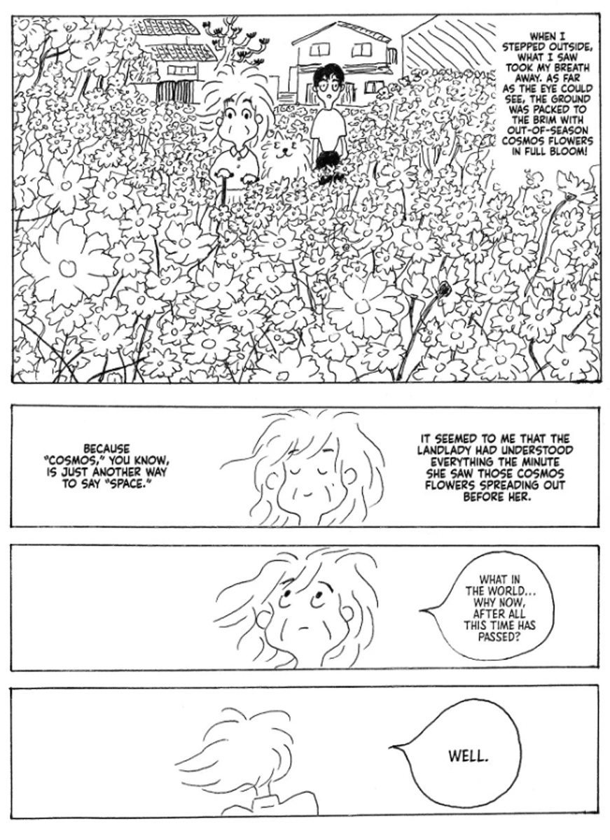 Invisible Parade Manga | Crunchyroll Store