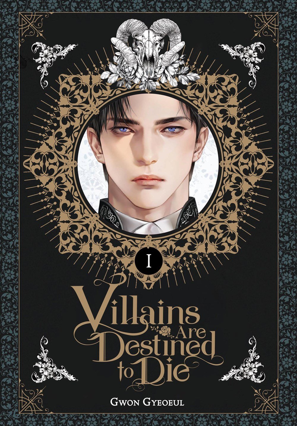 Villains Are Destined to Die Novel Volume 1 | Crunchyroll Store
