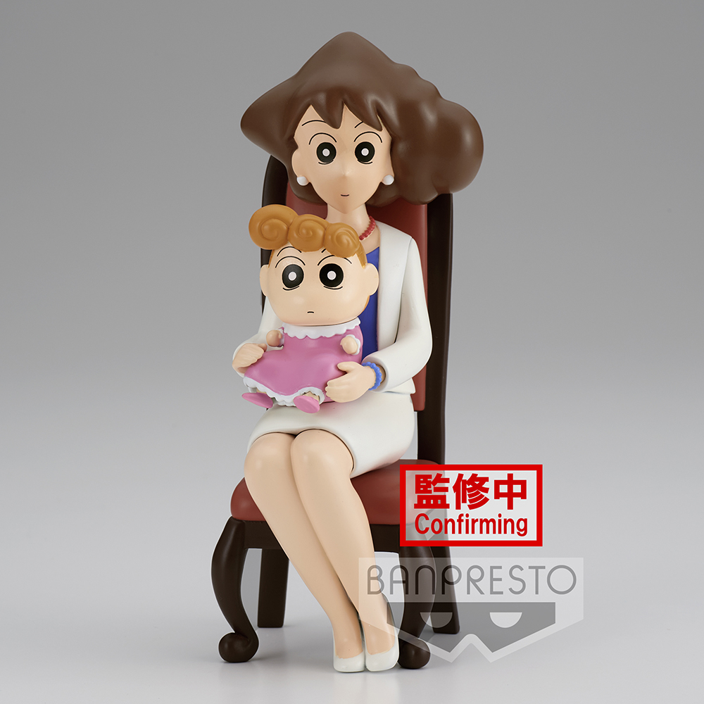 Crayon Shinchan - Nohara Prize Figure Set (Family Photo Volume 2 Ver.) | Crunchyroll Store