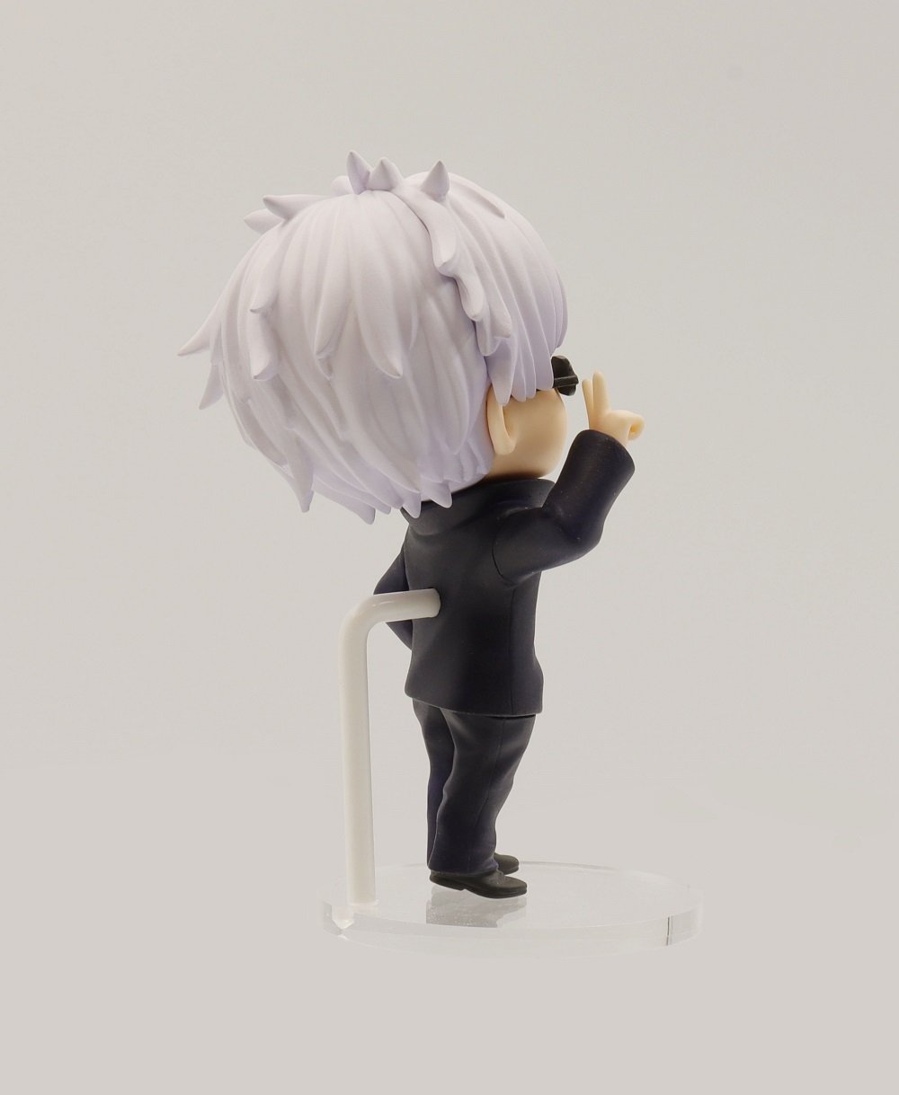 Jujutsu Kaisen - Satoru Gojo Deformed Prize Figure Vol 1 | Crunchyroll ...