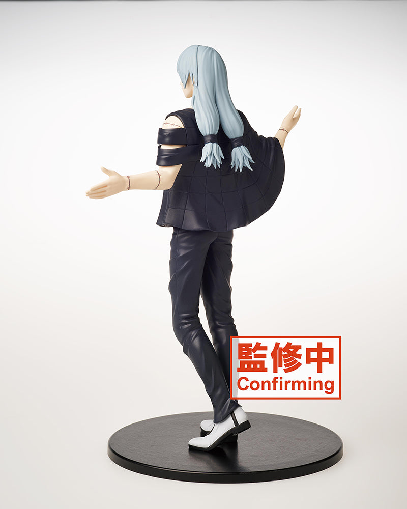 Jujutsu Kaisen - Mahito Figure | Crunchyroll store