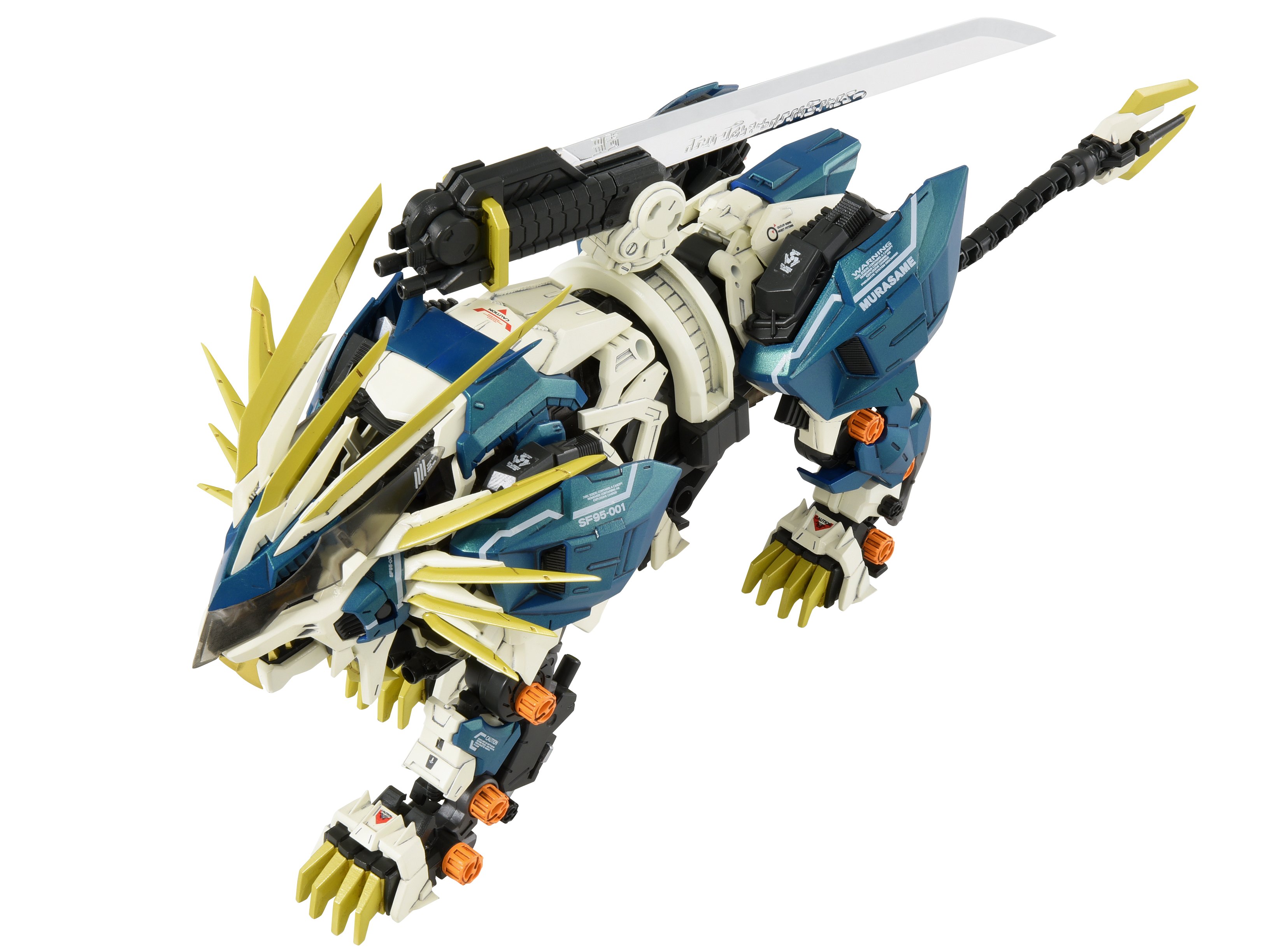 White Liger Zoids