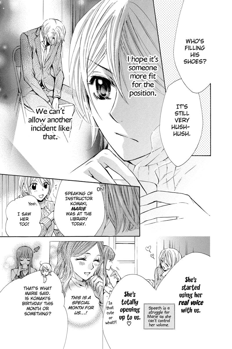 Library Wars: Love & War Manga Volume 6 | Crunchyroll Store