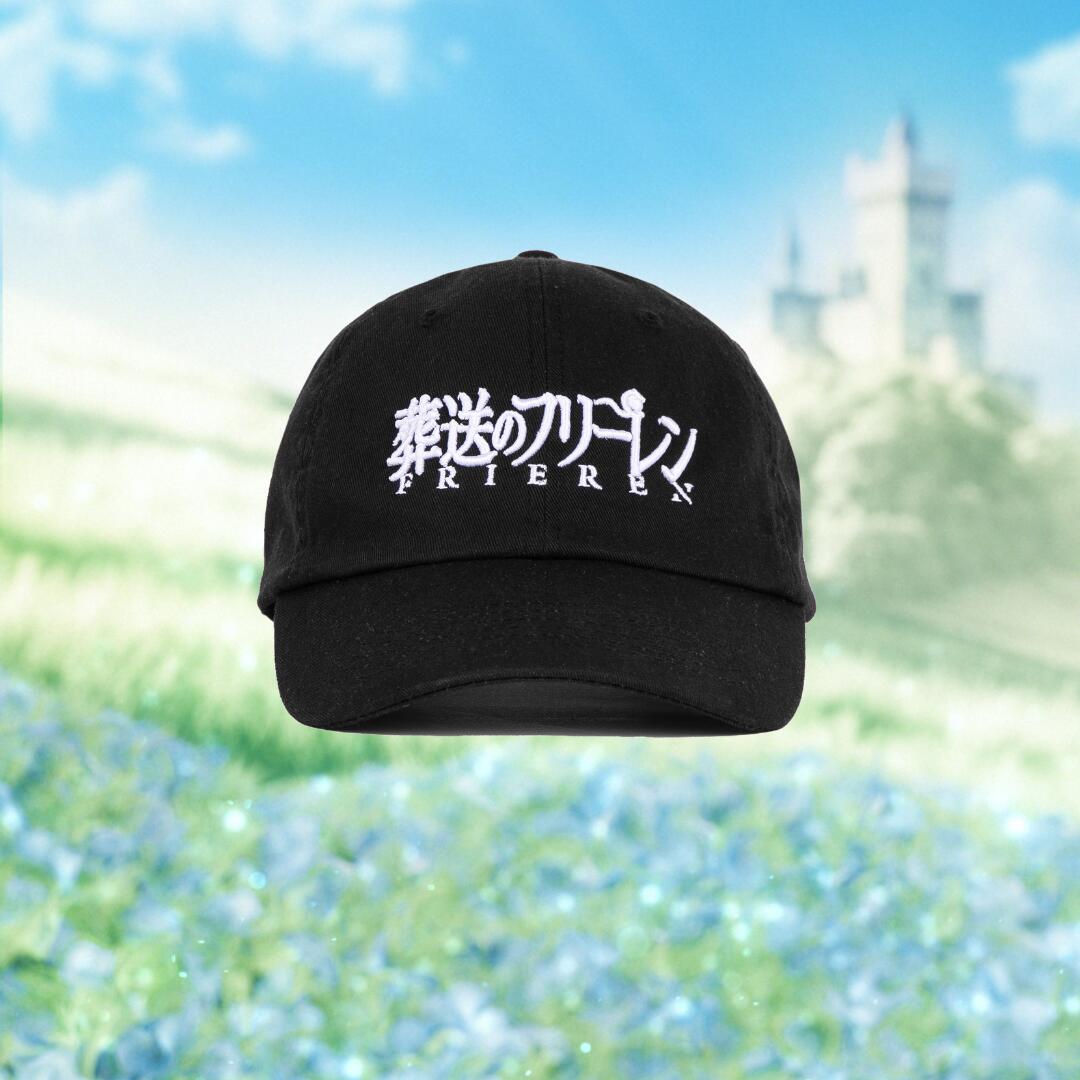 Frieren: Beyond Journey’s End - Frieren Kanji Logo Dad Hat ...