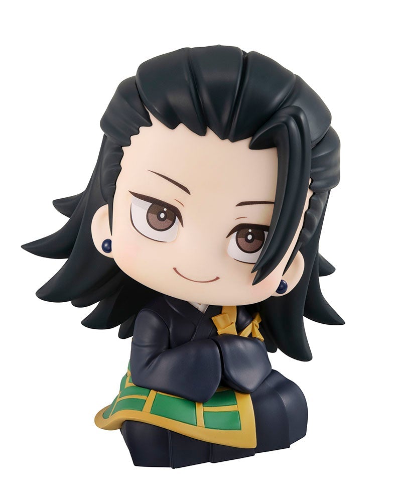 Jujutsu Kaisen 0 - Suguru Getou Lookup Figure | Crunchyroll store