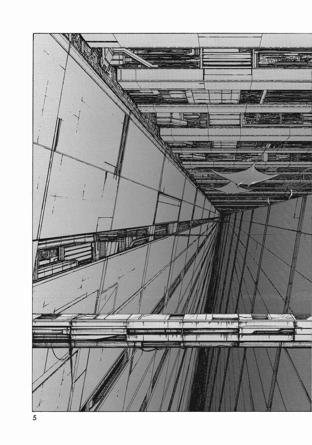 BLAME! Manga Volume 1 | Crunchyroll Store