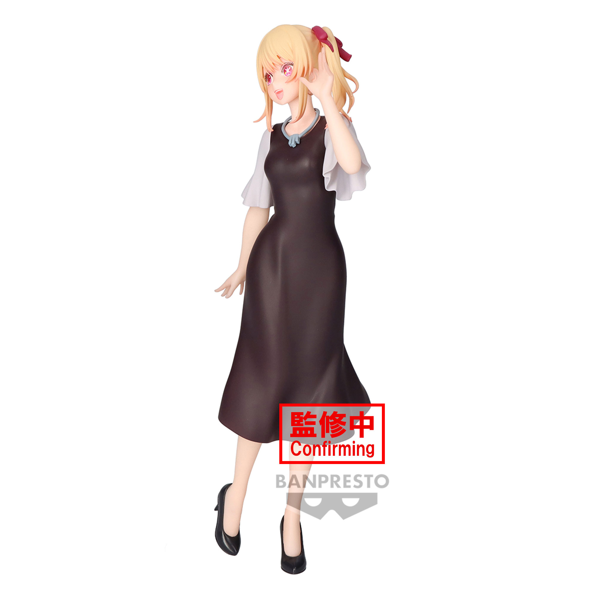 Oshi no Ko - Ruby Prize Figure (Plain Clothes Ver.) | Crunchyroll Store