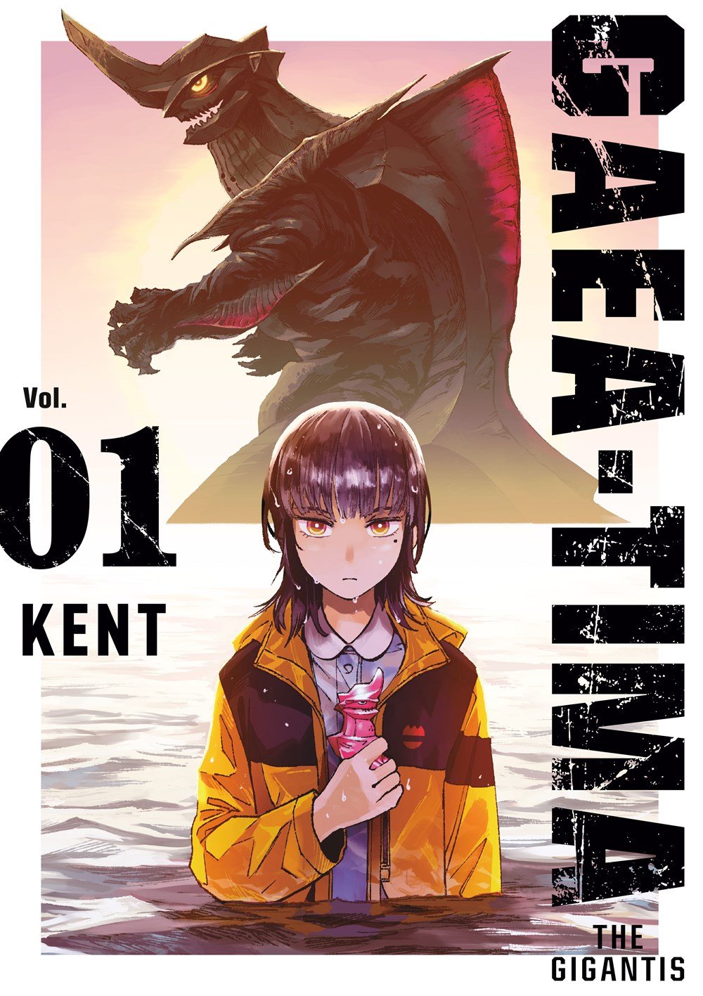 GAEA-TIMA the Gigantis Manga Volume 1 | Crunchyroll Store