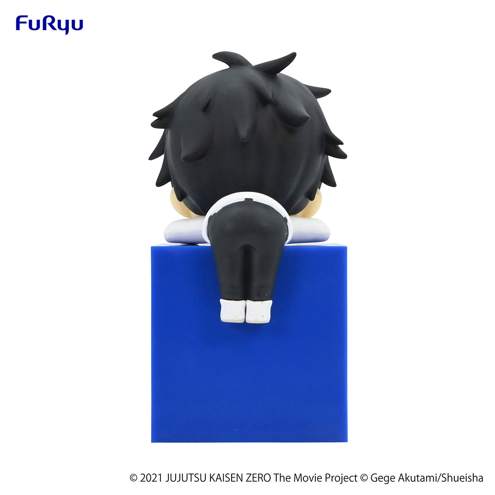 Jujutsu Kaisen: 0 - Yuta Okkotsu Hikkake Figure | Crunchyroll Store