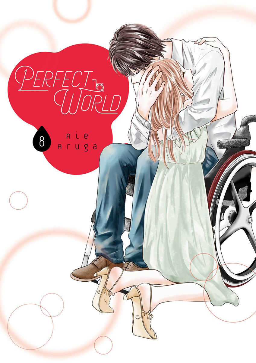 Perfect World Manga (7-9) Bundle | Crunchyroll Store