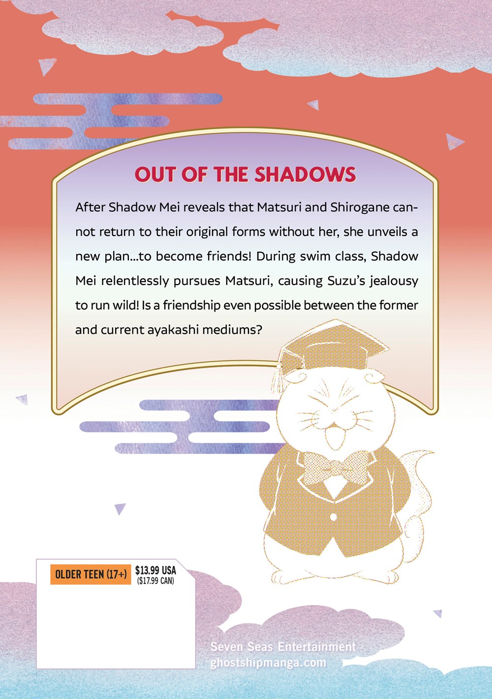 Ayakashi Triangle Manga Volume 9 | Crunchyroll Store