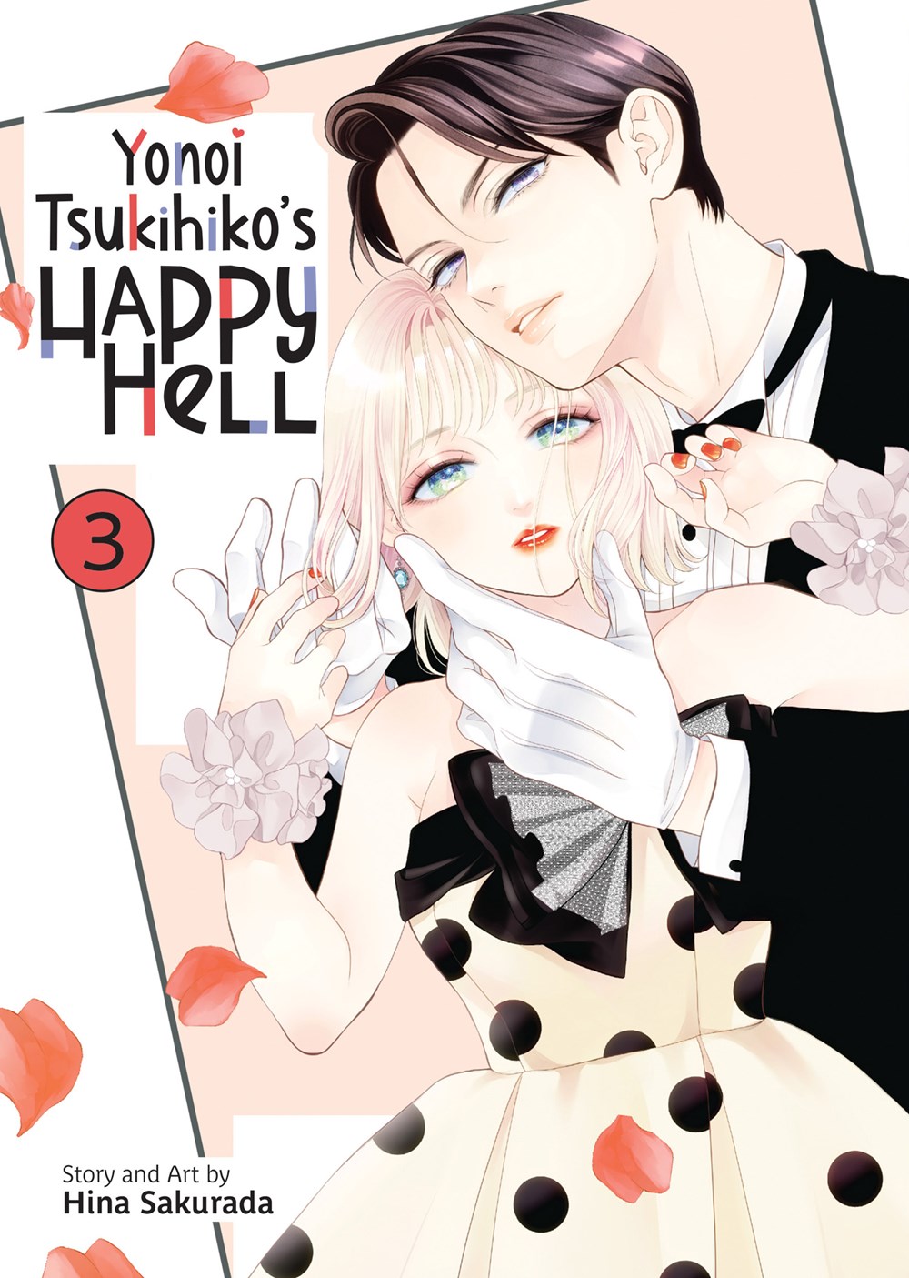 Yonoi Tsukihiko's Happy Hell Manga Volume 3 | Crunchyroll Store