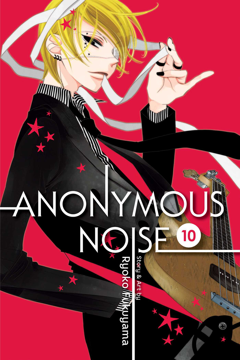 Anonymous Noise Manga Volume 10 | Crunchyroll Store